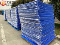 China Waterproof Seal Edged Corrugated Plastic Sheets PP Layer Pad for sale