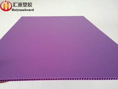 Cina I pp porpora 3mm 4mm 5mm hanno ondulato gli strati di plastica resistenti alla corrosione in vendita