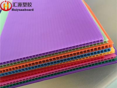 Cina I pp porpora 3mm 4mm 5mm hanno ondulato gli strati di plastica resistenti alla corrosione in vendita