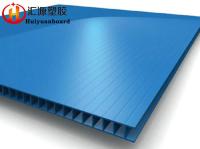 China Heat Retaining Glossy Blue Corrugated Plastic Sheets Moisture Proof for sale