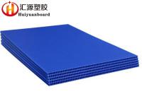 China Heat Retaining Glossy Blue Corrugated Plastic Sheets Moisture Proof for sale