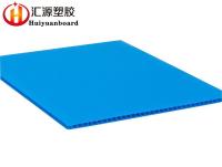 China Heat Retaining Glossy Blue Corrugated Plastic Sheets Moisture Proof for sale