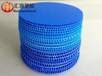 China Heat Retaining Glossy Blue Corrugated Plastic Sheets Moisture Proof for sale