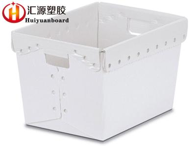 Cina 600GSM bianco ha ondulato il ritardatore dell'intelaiatura a scatola dell'imballaggio di plastica in vendita