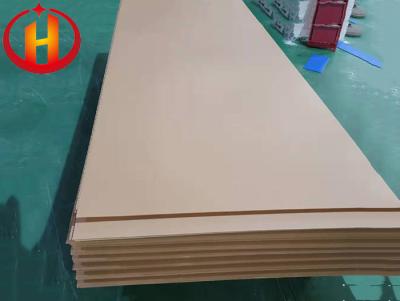 Κίνα αντι UV προστάτη πατωμάτων 380gsm Eco φιλικό ζαρωμένο πλαστικό που σταθεροποιείται προς πώληση