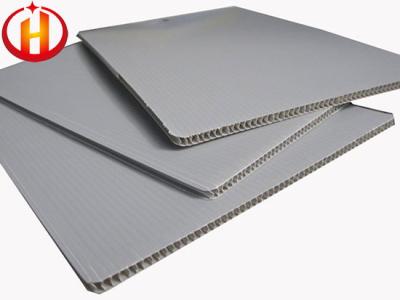 China Impact Resistant 3.5Mm Fluted PP Layer Pad Waterproof  With Sealed Edges for sale