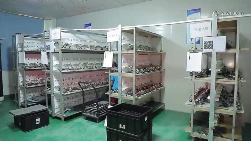 검증된 중국 공급업체 - Shenzhen Yiqizao Technology Co., Ltd.