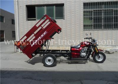 China 3 Wheel Scooters 250CC Tricycle for sale