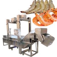 China 600kg/H Seafood Processing Machinery Automatic Prawn Cutter for sale
