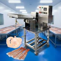 China Stainless Automatic Prawn Peeler 120Pcs/Min Seafood Processing Line for sale