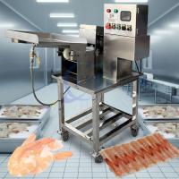 China Adjustable Automatic Shrimp Peeling Machine 90Pcs/Min Customization for sale