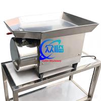 China 380V Automatic Shrimp Peeler CE Approved Shrimp Processing Machine for sale
