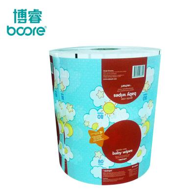 China See Larger Image Custom Aluminum Foil Plastic Food Packaging Roll Film  Laminating for sale