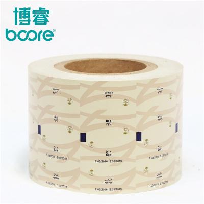 China Customized Food Grade PE Coated Paper Pack Sugar in Sachets, Paper Roll for Packing Sugar for sale