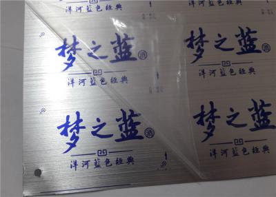 China Rust Resistance Sublimation Aluminum Sheets Long Life Span High Temperature Resistance for sale