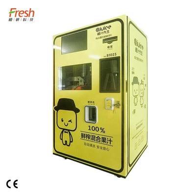 China Airport Apple Juice Vending Machine 220V 400W Fresh Juice Vending Machine for sale