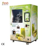 China Multi Function Cane Fresh Vending Machine 220V Commercial Sugarcane Juice Machine for sale