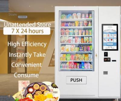 China Winkelcomplex Automatisch Juice Vending Machine Self Service AC220V 50Hz Te koop