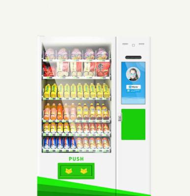 China Wifi Coin Operated Vending Machine Automatic Juicer Orange Machine for sale