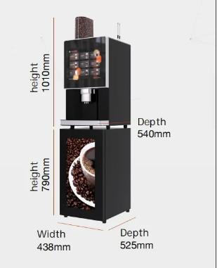 China Elektrisches automatisches Juice Vending Machine Intelligent For-Supermarkt-Mall zu verkaufen