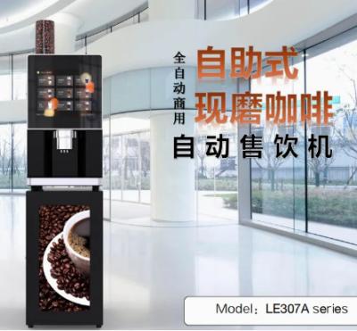 China Elektrisches automatisches Juice Vending Machine Intelligent For-Supermarkt-Mall zu verkaufen