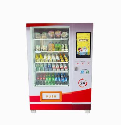 China Intelligenter Mart Orange Fresh Vending Machine kundengebundener Wechselstrom 220V 50HZ zu verkaufen