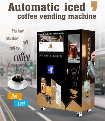 中国 モールのスーパーマーケットのための屋内屋外のフル オート ジュースの自動販売機 販売のため