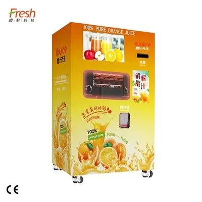 China Vitamin C Electric Citrus Juicer Squeezed Orange Customized Color With WIFI for sale