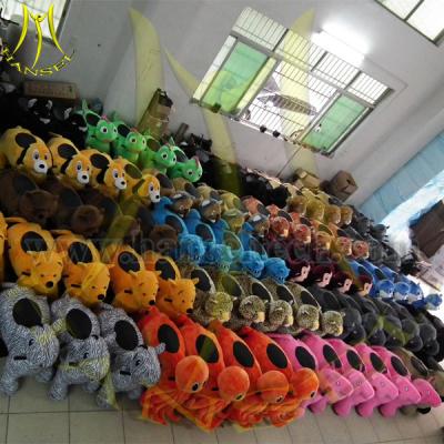 中国 Hansel Animal At Mall 12v Elecric Animal Rides Battery Zippy Riding Animal 販売のため