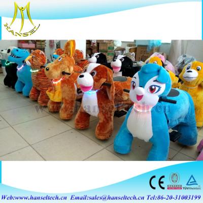 中国 Hansel hot sale animal walking toys entertainment coin operated amusement park kids play machine rides for shopping mall 販売のため