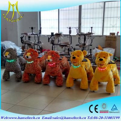 中国 Hansel coin arcade games children games inoor shopping mall game center moving animal toy sctoors electric toys for kids 販売のため
