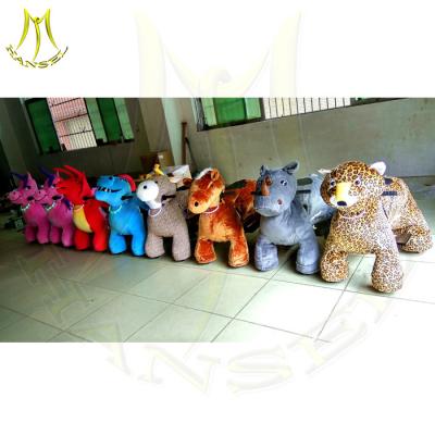 中国 Hansel entertainment machine play school equipment kids' amusement park	falgas kiddy ride mall ride on toys 販売のため