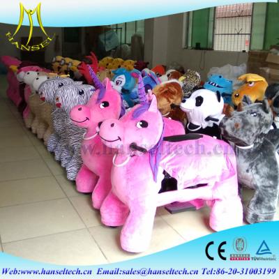 中国 Hansel commercial game machine theme park games	kids rides for shopping centers	 kids play machine animal walking kidy 販売のため