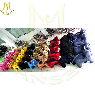 中国 Hansel fiberglass cars for kids	amusement center design	kiddy machine zamperla kiddie rides amusement games machine 販売のため