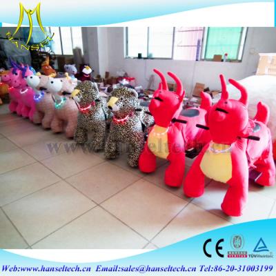 中国 Hansel kids play ground equipment park rides wholesale amusement  kid rides for sales kiddie ride coin operated 販売のため