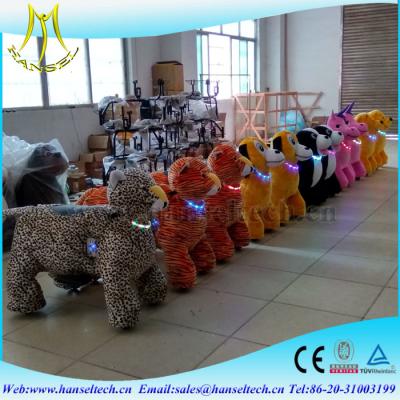 China Hansel big cock park rides fiberglass body mini car playground equipment rocking portable small merry go round for sale