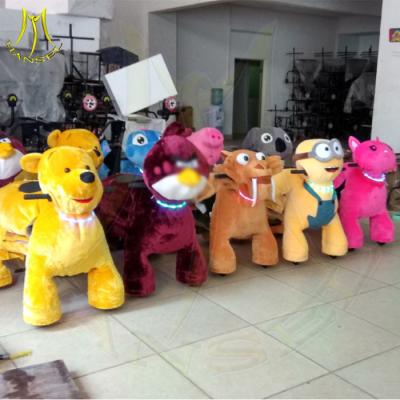 Hansel coin operated boxing machine kiddie rides for sale kiddy ride for sale moving fun indoor games for kids in mall