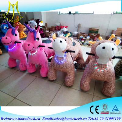 中国 Hansel moving horse toys amusement park equipment china amusement rides	plush animals scooters ride for children 販売のため