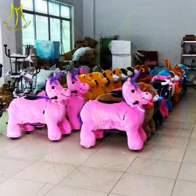 中国 Hansel coin operated amusement rides amusement park rides shopping mall and game center for kid rides motorized animals 販売のため