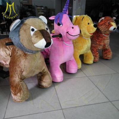 中国 Hansel  stuffed plush riding toys kids ride amusement machine small amusement park ride trains electric animal scooter 販売のため