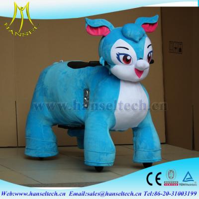 中国 Hansel funny amusement park games kids indoor play equipment electronic games amusement juguetes montables electricos 販売のため