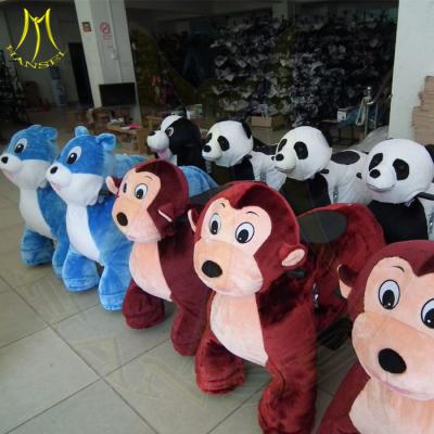 中国 Hansel kid animal plush rider theme park games for sale electronical kids play park games indoor kids fun swing rides 販売のため