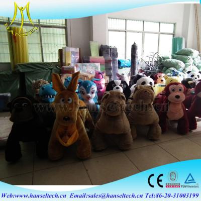 中国 Hansel coin operated rides equipments kids rides indoor amusement machine amusement rides machine control bee rides 販売のため