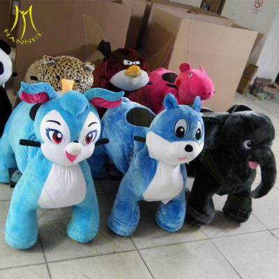 中国 Hansel  battery powered ride on animals giant plush animals kids riding amusement rides manufacturers mall car for kids 販売のため