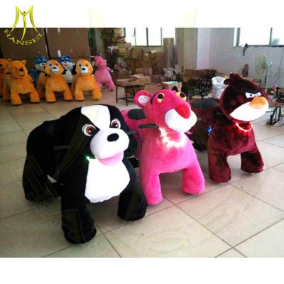 中国 Hansel kids ride amusement machine children indoor rides games machines small amusement park trains for sale 販売のため