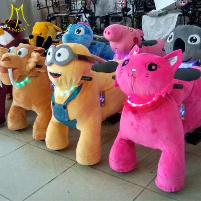 中国 Hansel plush electrical animal toy kiddie rides inexpensive amusement park rides rideable indoor amusement park games 販売のため