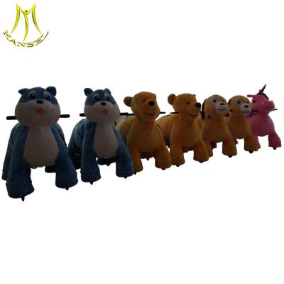 中国 Hansel の子供の動物の乗馬のための最も新しい子供車の機械おもちゃ 販売のため