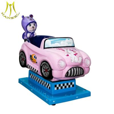 中国 Hansel  fiber glass used outdoor spring rocking car kids spring rocking car 販売のため