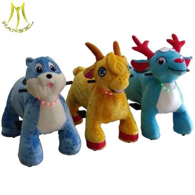 中国 Hansel coin operated electronic game machine kids ride on animal car 販売のため