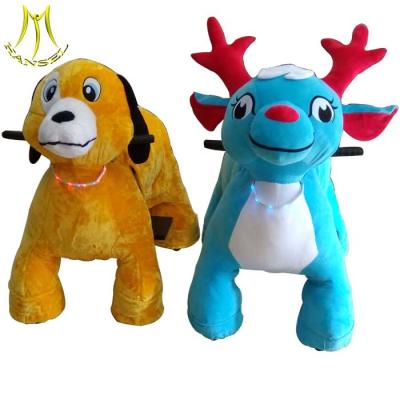 中国 Hansel funfair children battery plush animal ride electric ride on animals 販売のため